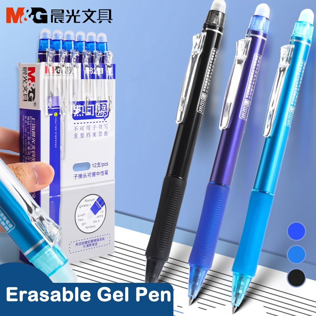 M&G Erasable Gel Pen Magic Erasable Pen — ACE EdVenture Market Store